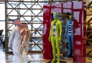 News & Insights | Al-Dabbagh Group