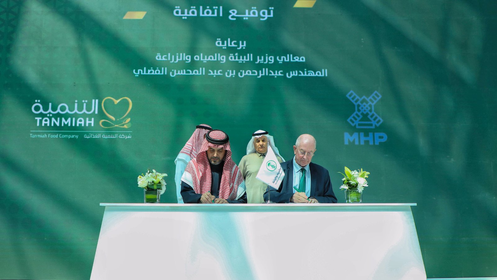 Electormin Collaborations Forge Path Toward a Sustainable Electric Vehicle Future | Al-Dabbagh Group